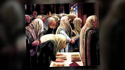 La prière Juive | Dafina.net